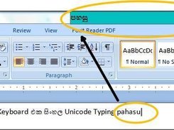 En:Best Alternative to MADURA Dictionary download | SourceForge.net