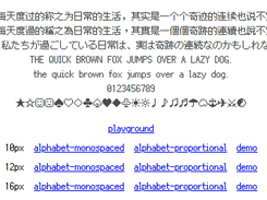 Ark Pixel Font download | SourceForge.net