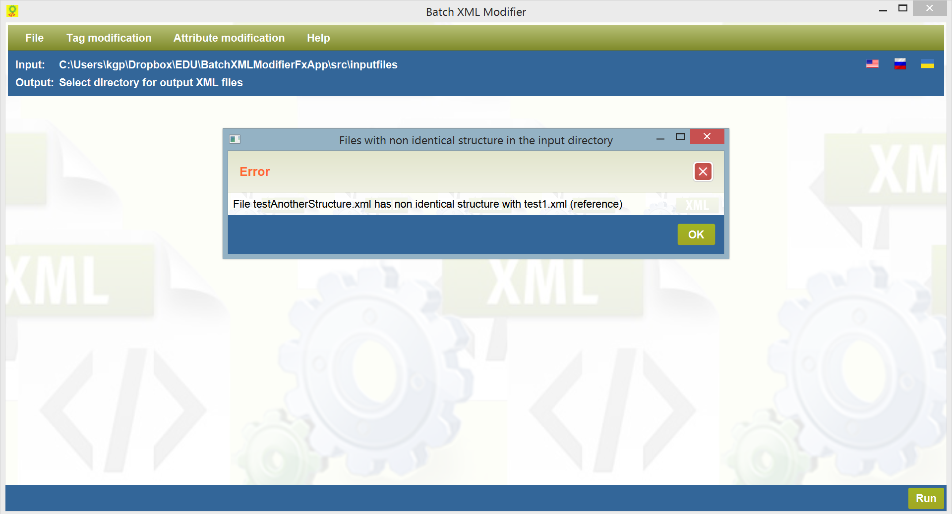 Batch XML Modifier download | SourceForge.net