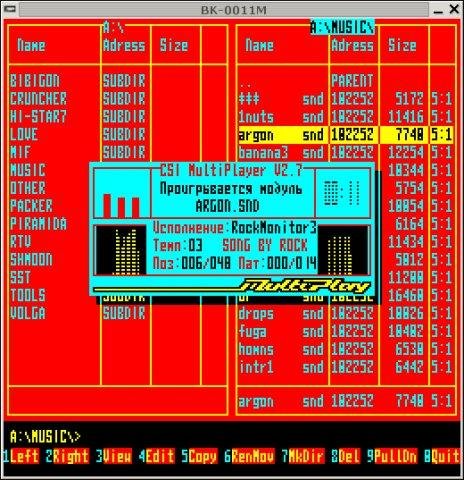 BK-0010/11 and Terak emulator download | SourceForge.net