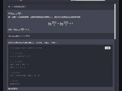 chatgpt HTML download | SourceForge.net