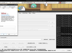 Wine Runner download | SourceForge.net
