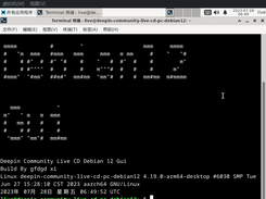 Deepin Community Live CD download | SourceForge.net