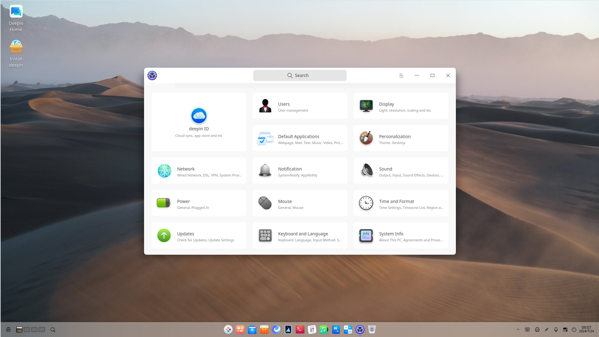 deepin screenshot source code