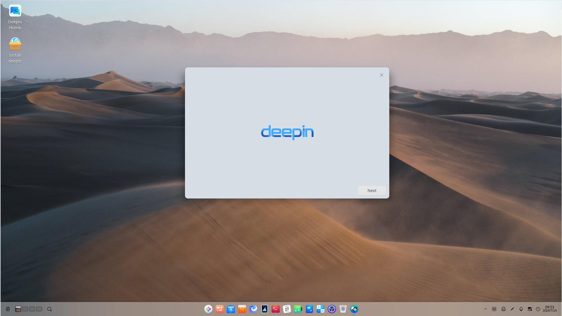 deepin screenshot source code