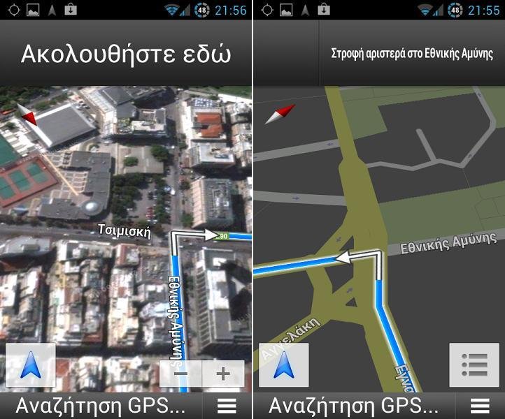 Dr. Android ROM download | SourceForge.net