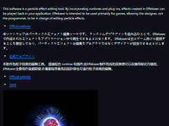 Effekseer download | SourceForge.net