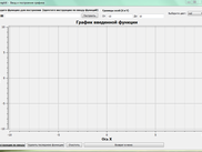 Graphx download | SourceForge.net