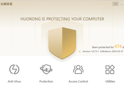 Huorong Security download | SourceForge.net