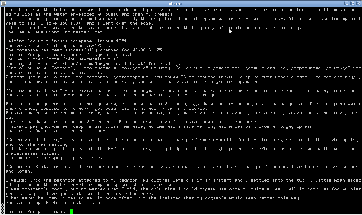 Java_console download | SourceForge.net Java_console download | SourceForge.net