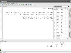 Khawarizmi - Arabic Programming Language download | SourceForge.net