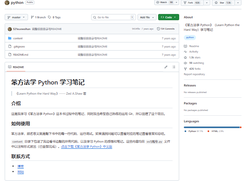 Learn Python the Hard Way download | SourceForge.net