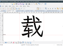 LXGW WenKai download | SourceForge.net