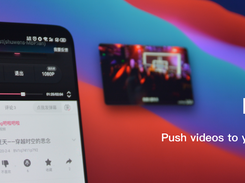 Macast download | SourceForge.net