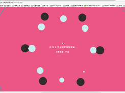 mikutap download | SourceForge.net