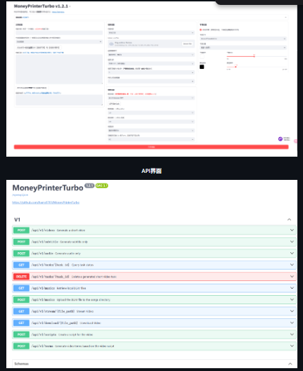 money printer github