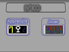 nko download | SourceForge.net