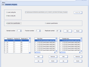 PANDA download | SourceForge.net