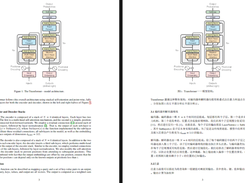 PDFMathTranslate download | SourceForge.net
