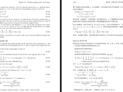 PDFMathTranslate download | SourceForge.net