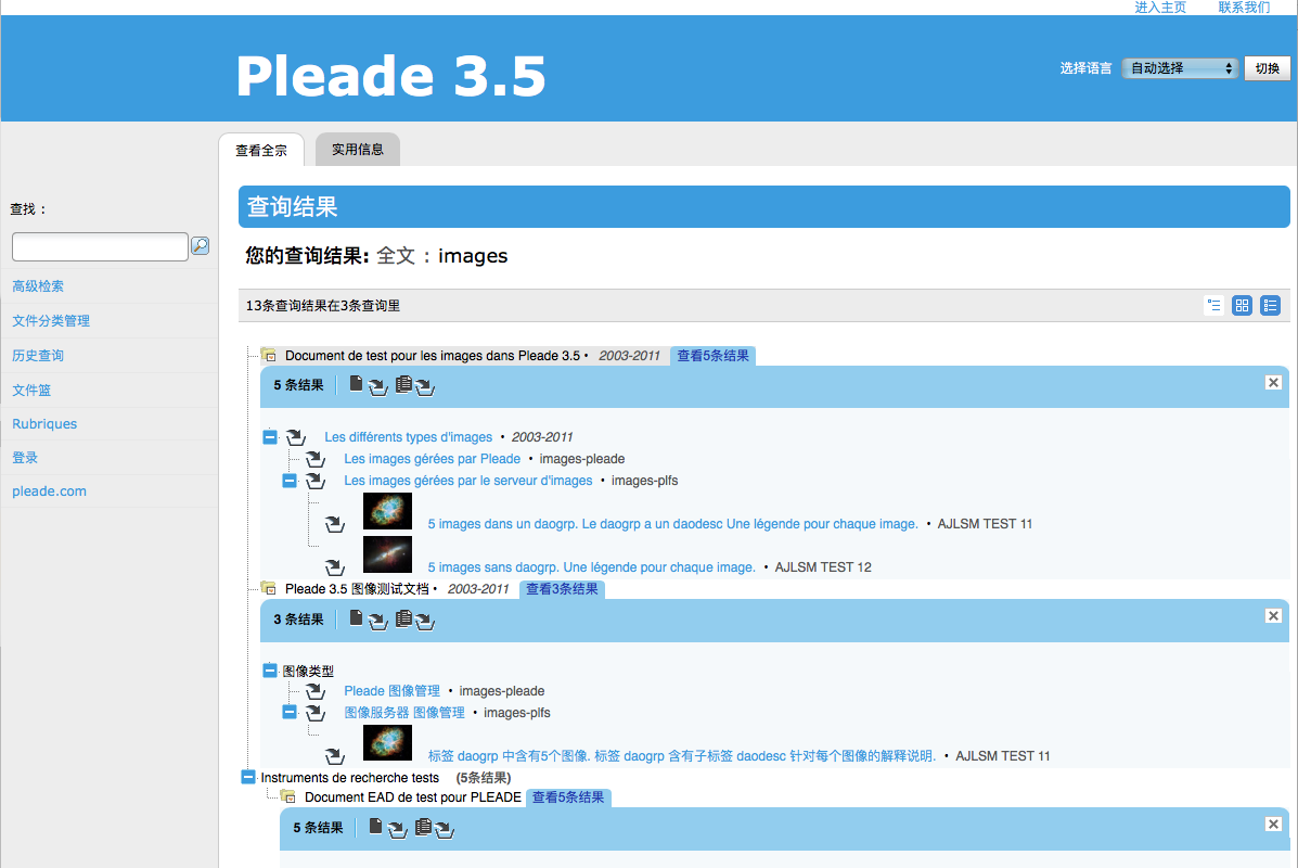 PLEADE : EAD for the Web download | SourceForge.net