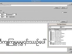 Prahita download | SourceForge.net