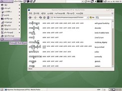 Prahita download | SourceForge.net