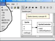 Python UML Tool download | SourceForge.net