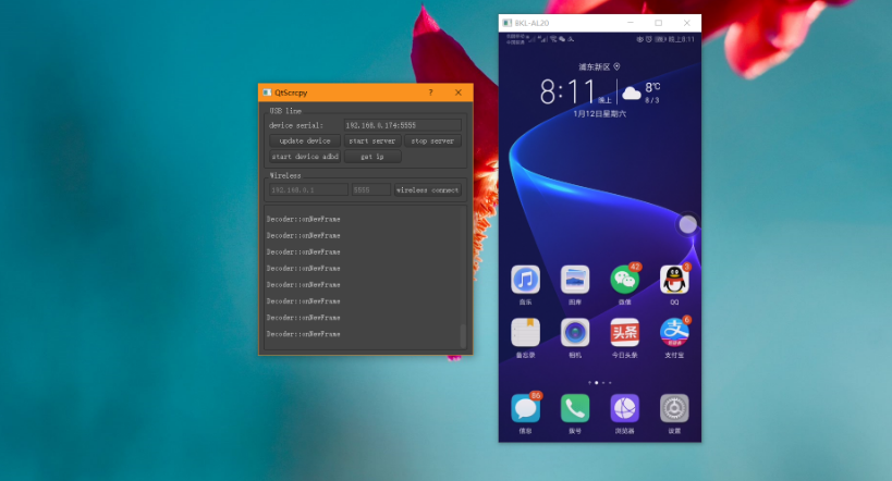 Qtscrcpy Using Scrcpy For Remote Management
