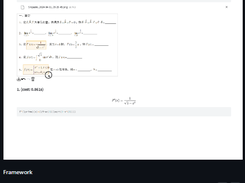 Rapid LaTeX OCR download | SourceForge.net