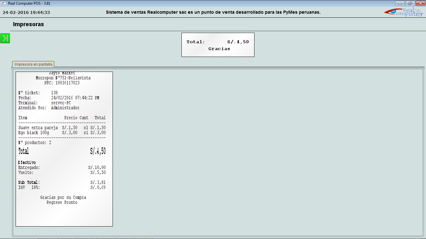 RealComputer Pos download | SourceForge.net