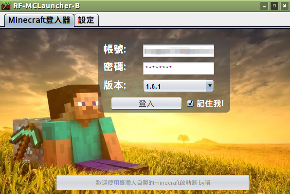 RF-MCLauncher-B download | SourceForge.net