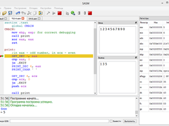 SASM download | SourceForge.net