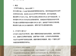 ScanScan Reviews in 2025