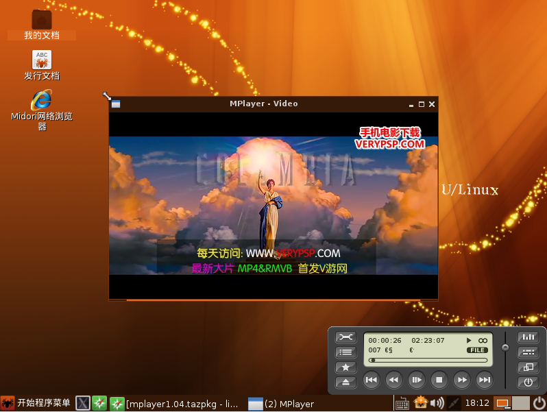 slitaz download | SourceForge.net