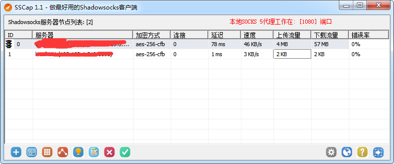 SScap download | SourceForge.net