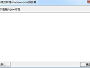 SScap download | SourceForge.net