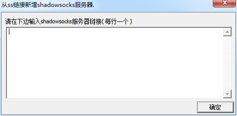 SScap download | SourceForge.net