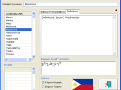 Talasalitaan - Tagalog Dictionary download | SourceForge.net