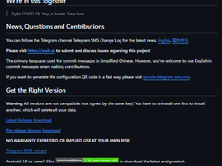 Telegram SMS download | SourceForge.net