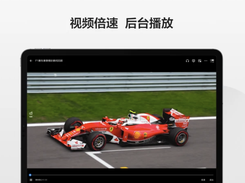 360 Secure Browser Reviews - 2026