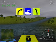 Trigger Rally download | SourceForge.net