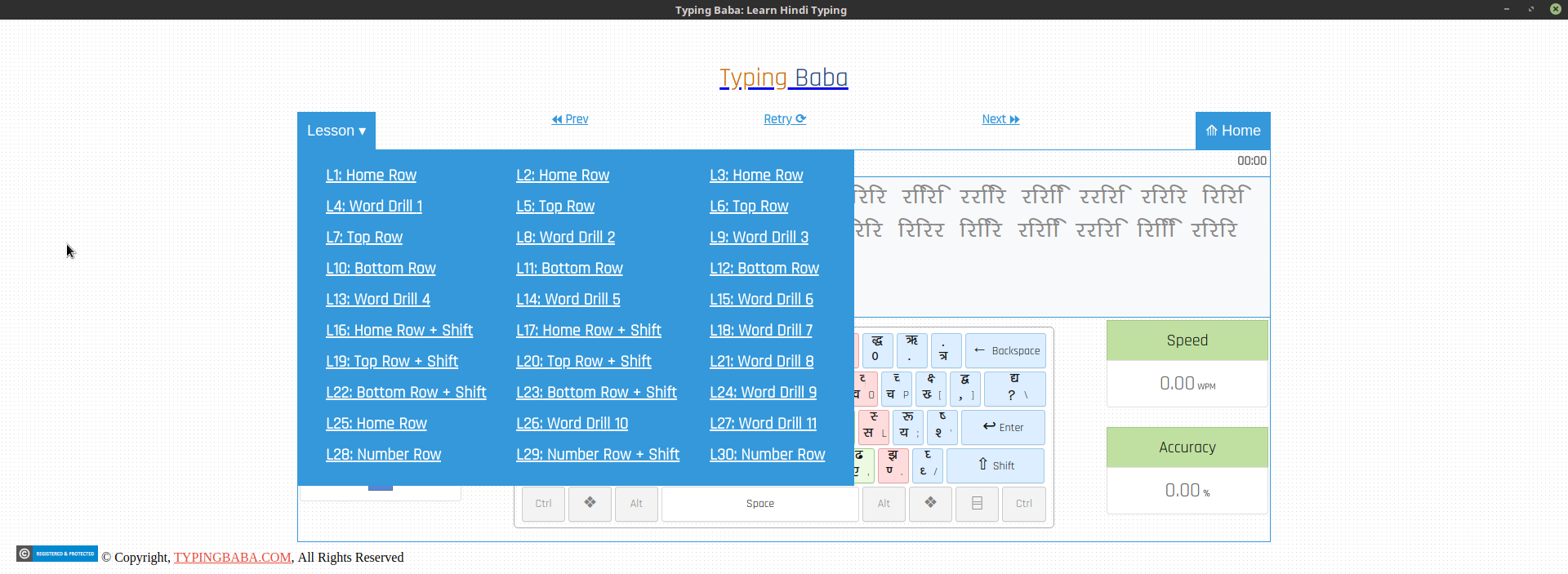 Typing Baba: Hindi Typing Tutor Project Profiles - Reviews, Download, Gallery, FAQ
