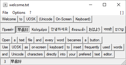 unicode keyboard typing