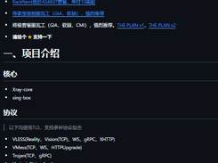 V2Ray-Agent download | SourceForge.net