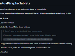 VirtualGraphicTablets download | SourceForge.net