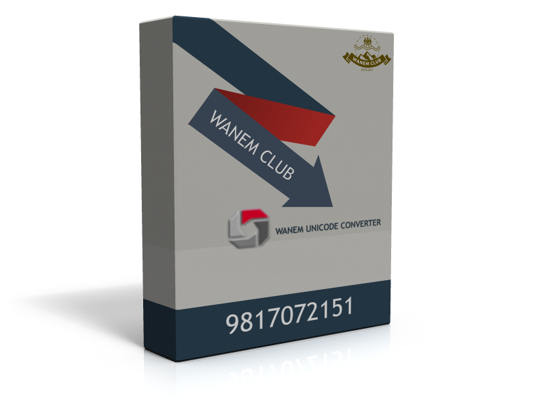 nepali unicode converter