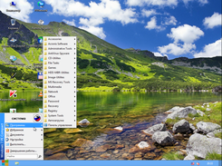 WinPE download | SourceForge.net