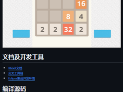 XBOOT download | SourceForge.net