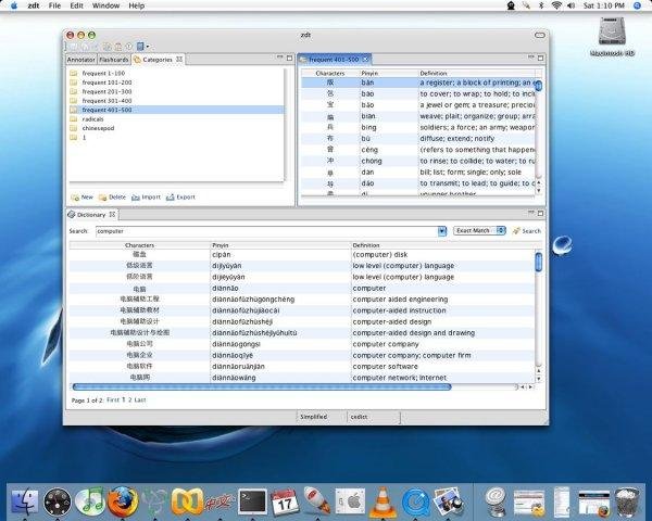 ZDT download | SourceForge.net